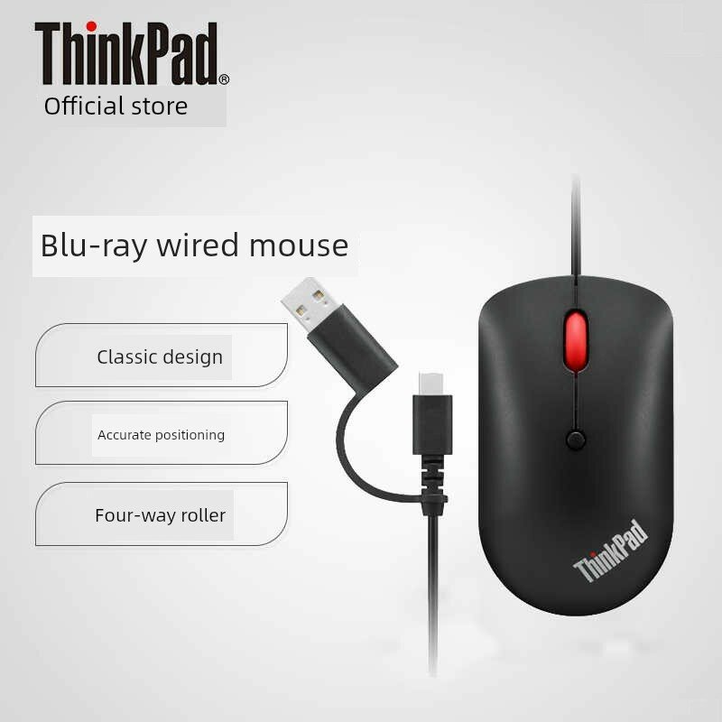 Мышь ThinkPad Classic Red Point с проводным подключением через USB-C/A, синим светом, 4-направленным колесом прокрутки