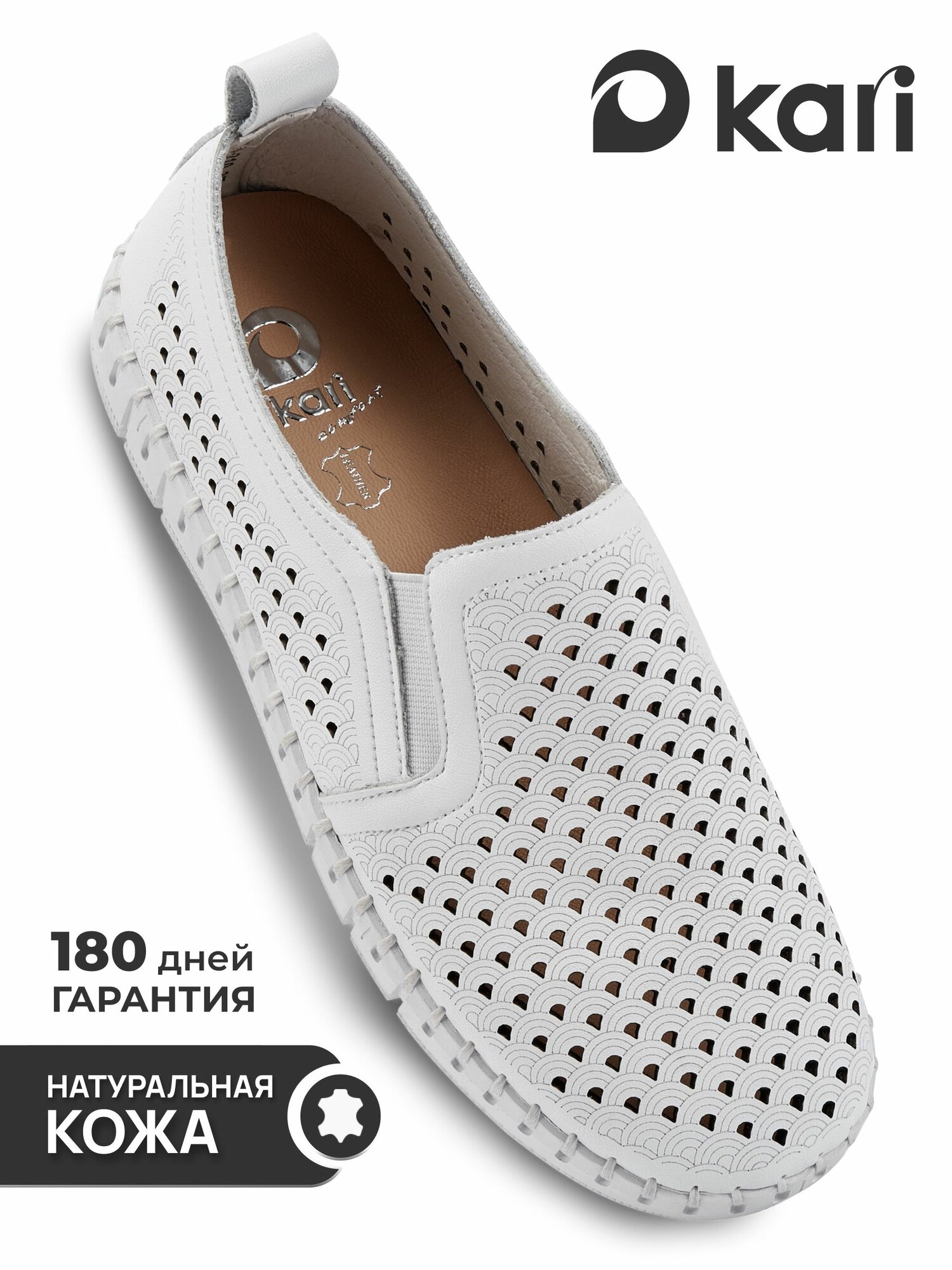 Эспадрильи Весна-лето 2026
