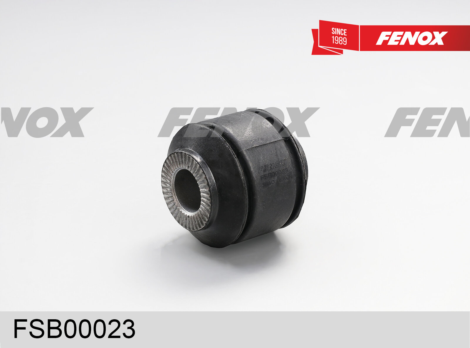 Сайлентблок рычага FENOX FSB00023
