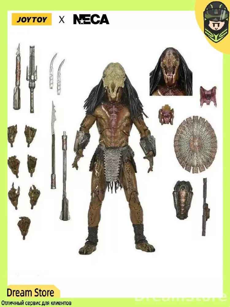 NECA Фигурка Хищника / Хищник Периферийные игрушки 006 Фигурка Хищника с аксессуарами