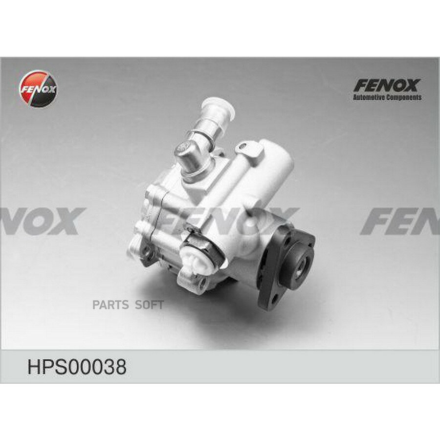 FENOX HPS00038 Насос ГУР AUDI A6 97-05 2.4-2.8 без шкива 125 BAR