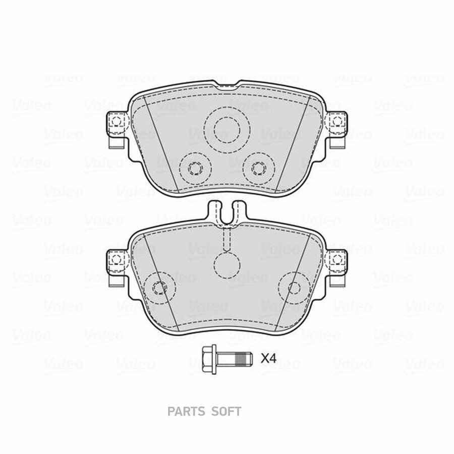VALEO 601740 Колодки тормозные арт. продавца VALEO601740