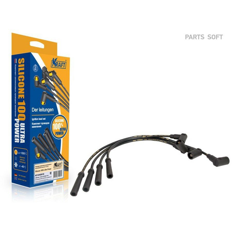KRAFT KT042020 Провода зажигания в/в KRAFT ВАЗ 2108-2115 инж. (силикон 100%)