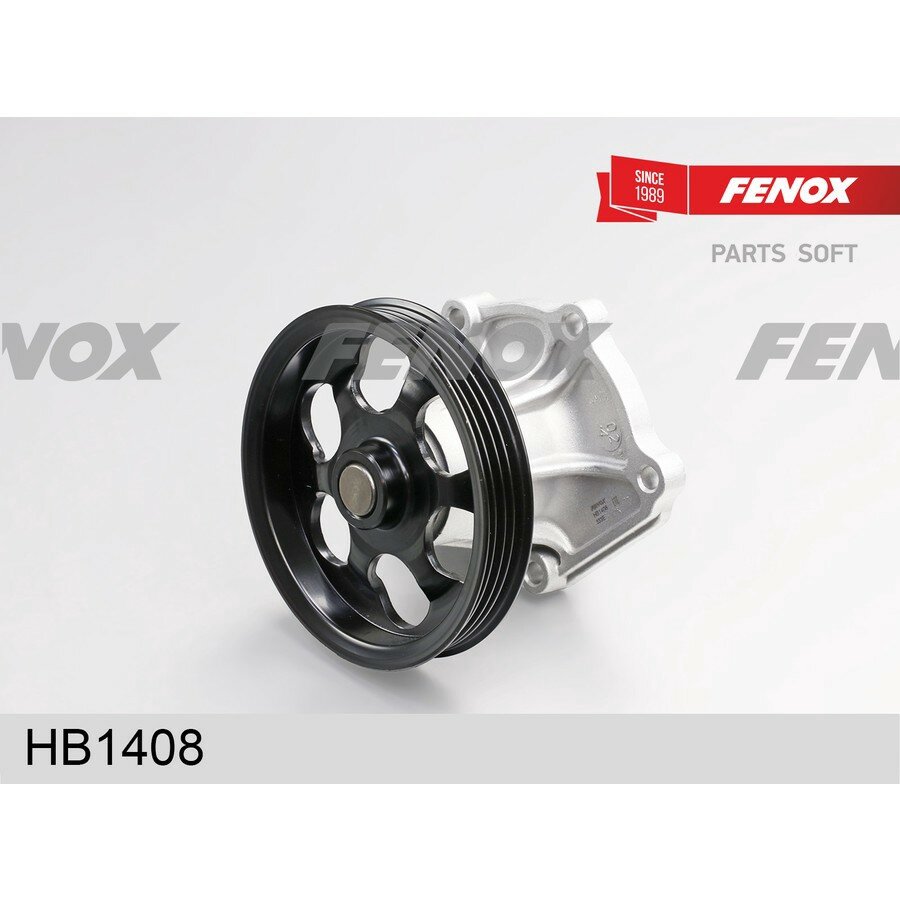 FENOX HB1408 Насос водяной Toyota Corolla 1.3-1.4 92-00, Starlet 1.0-1.3 89-00