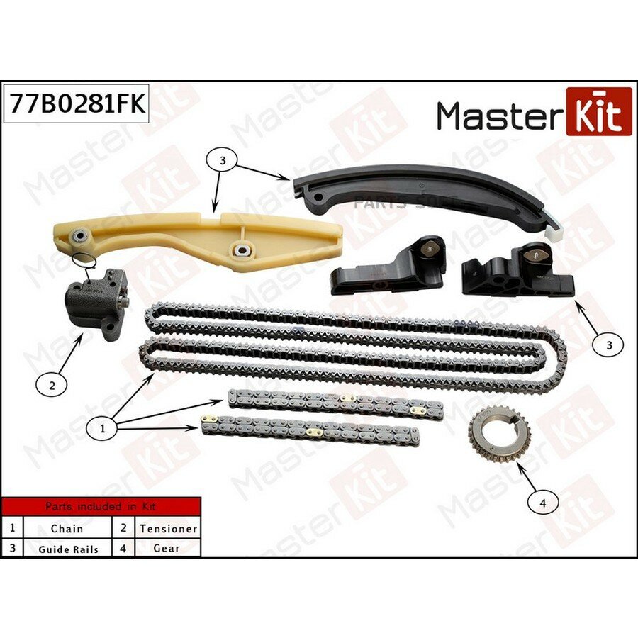 MASTERKIT 77B0281FK Комплект цепи ГРМ