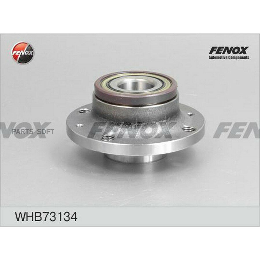 FENOX WHB73134 Ступица в сборе с подшип. зад. Opel Corsa D 06-