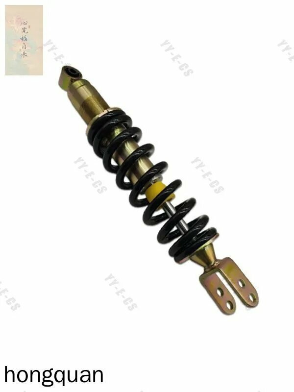 Амортизатор задний для эндуро и кроссовых мотоциклов (общая длина 400 мм.)