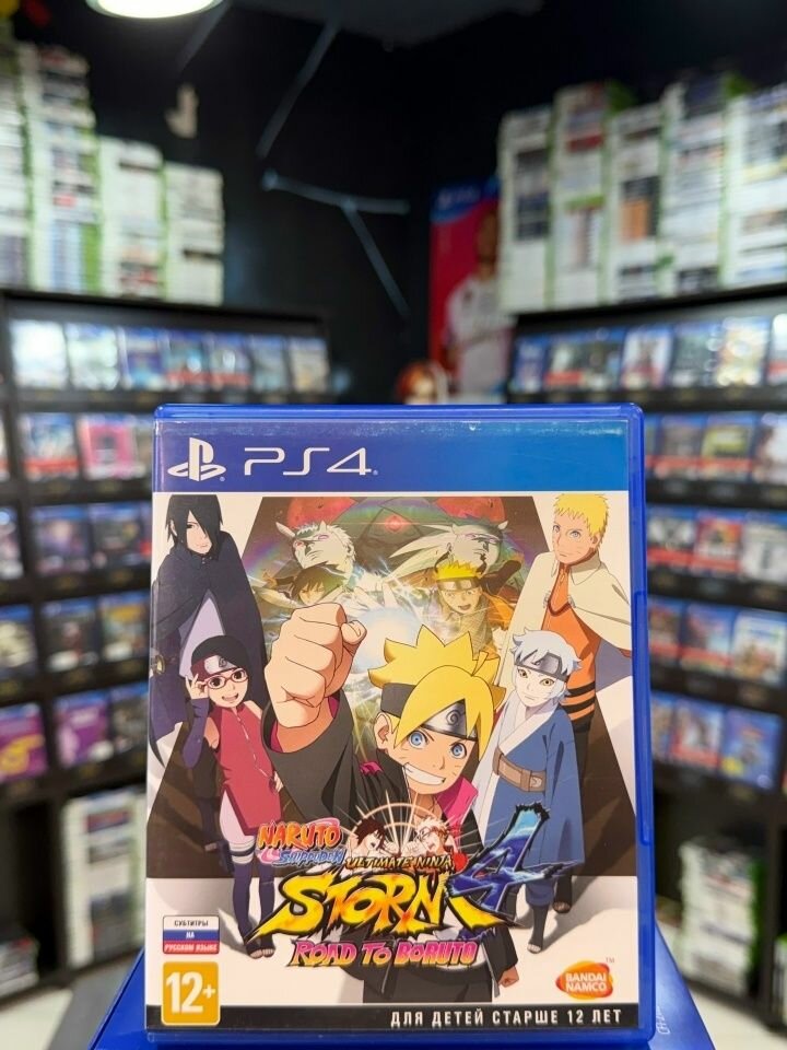 Игра Naruto Shippuden Ultimate Ninja Storm 4: Road to Boruto PS4 (Box)