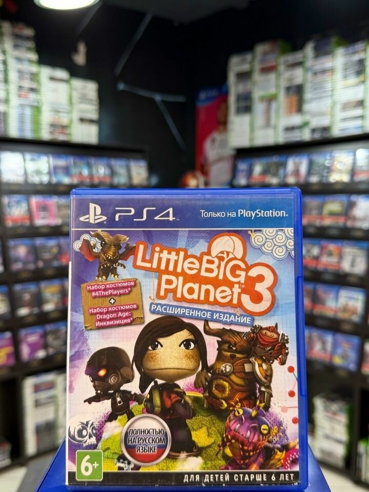 Игра Little Big Planet 3 PS4 (Расширенное издание) PS4 (Box)