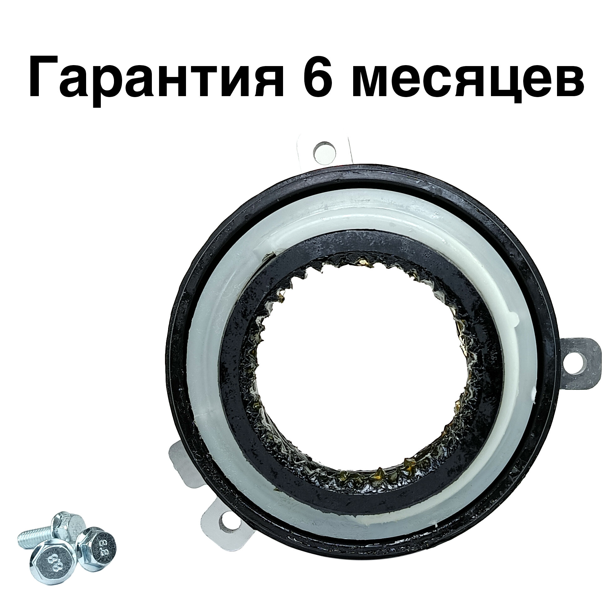 Муфта / хаб включения полного (переднего) привода, 4151009100