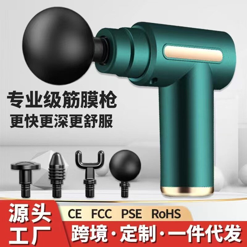 Фасционный пистолет Pocket Masseuse Adaptive Power Adjustment 720 Fascia Gun, красный