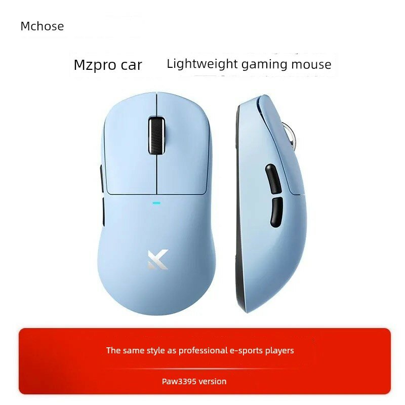 Игровая мышь MCHOSE M7, три режима подключения, беспроводная, Bluetooth, PAW3395, легкая, для компьютера и офиса M7 Про