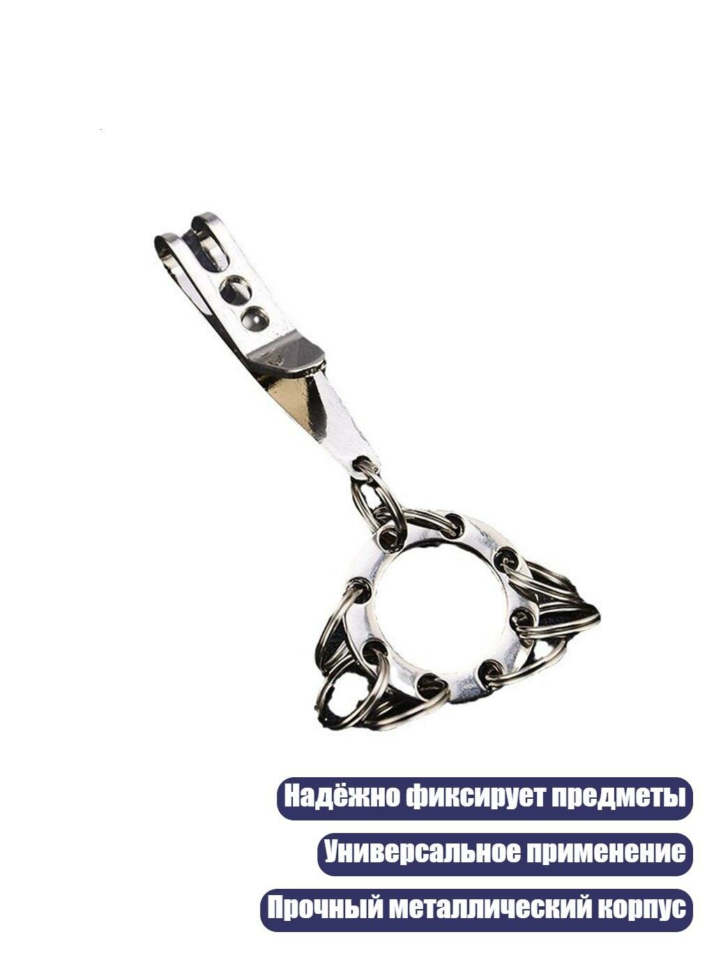 Антикоррозийный ключ-карандаш для кемпинга, Стиль C