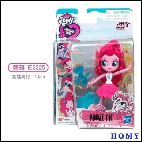 Эксклюзивные детские куклы Hasbro My Little Pony Equestria Girls представлены фигурками Рарити, Твайлайт Спаркл, Флаттершай и Пинки Пай