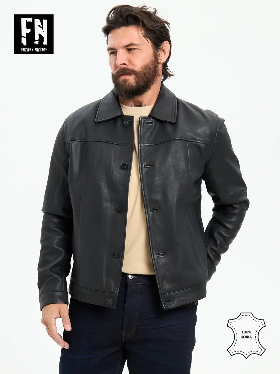 Куртка кожаная