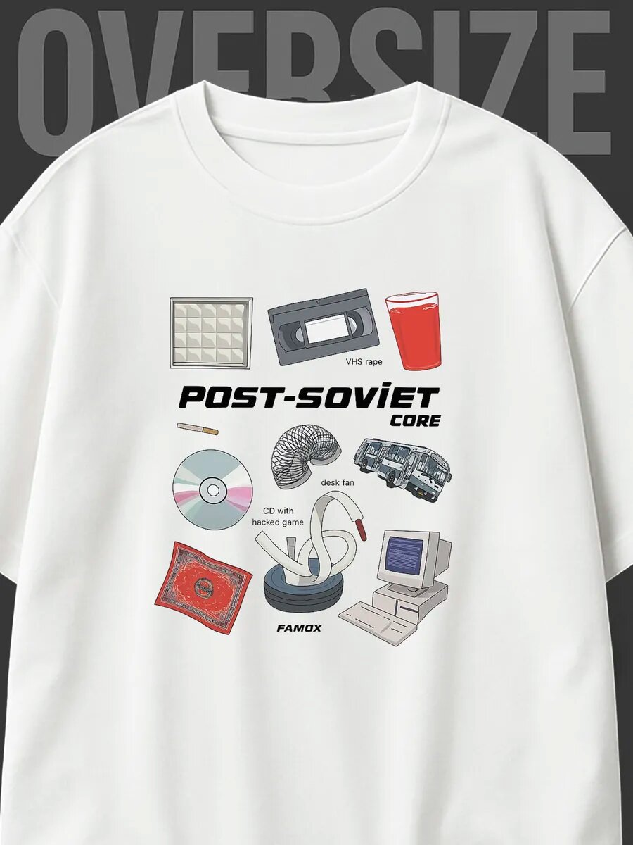 Футболка PRINTSHOT, 1 шт., размер L, белый