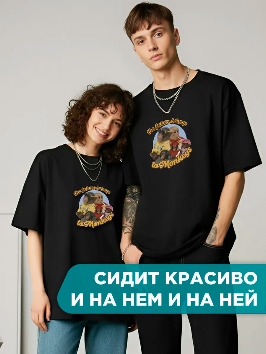Футболка PRINTSHOT, 1 шт., размер XL, черный — фото 1