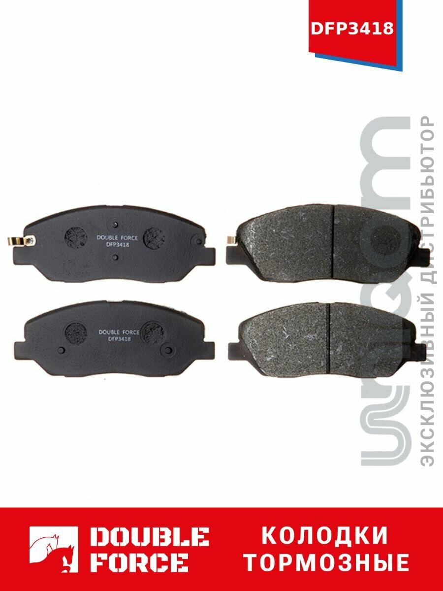 Колодки тормозные передние HYUNDAI SANTA FE 2006 - / KIA SORENTO 2009 - / SSANGYONG ACTYON 2011 - / SSANGYONG KORANDO 2010 - Double Force DFP3418