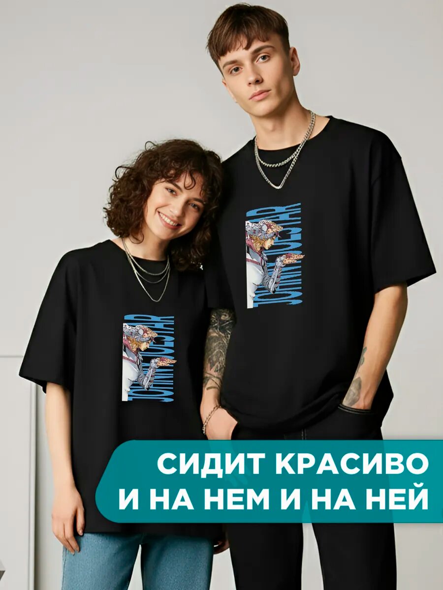 Футболка PRINTSHOT, 1 шт., размер S, черный — фото 1