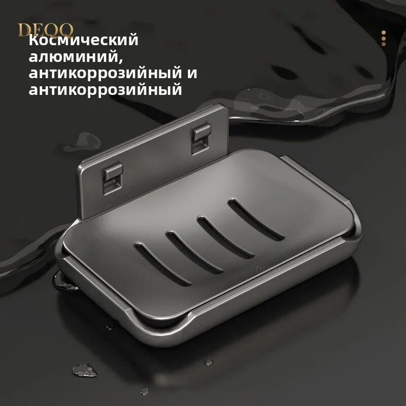 DEQQ Полка — фото 1