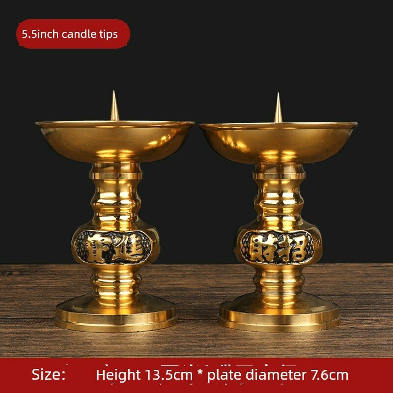 Медный подсвечник с иглой, диаметр 5.5 дюйма, идеален для свечей с плоским дном