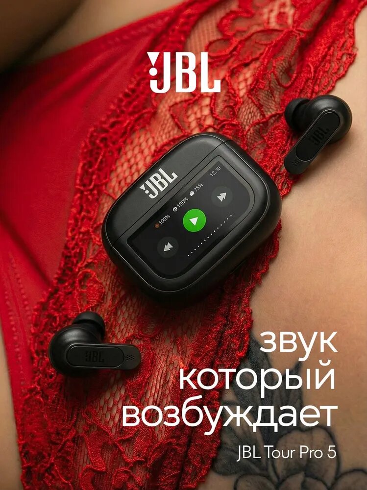 Наушники беспроводные с микрофоном, Bluetooth, USB Type-C, черный