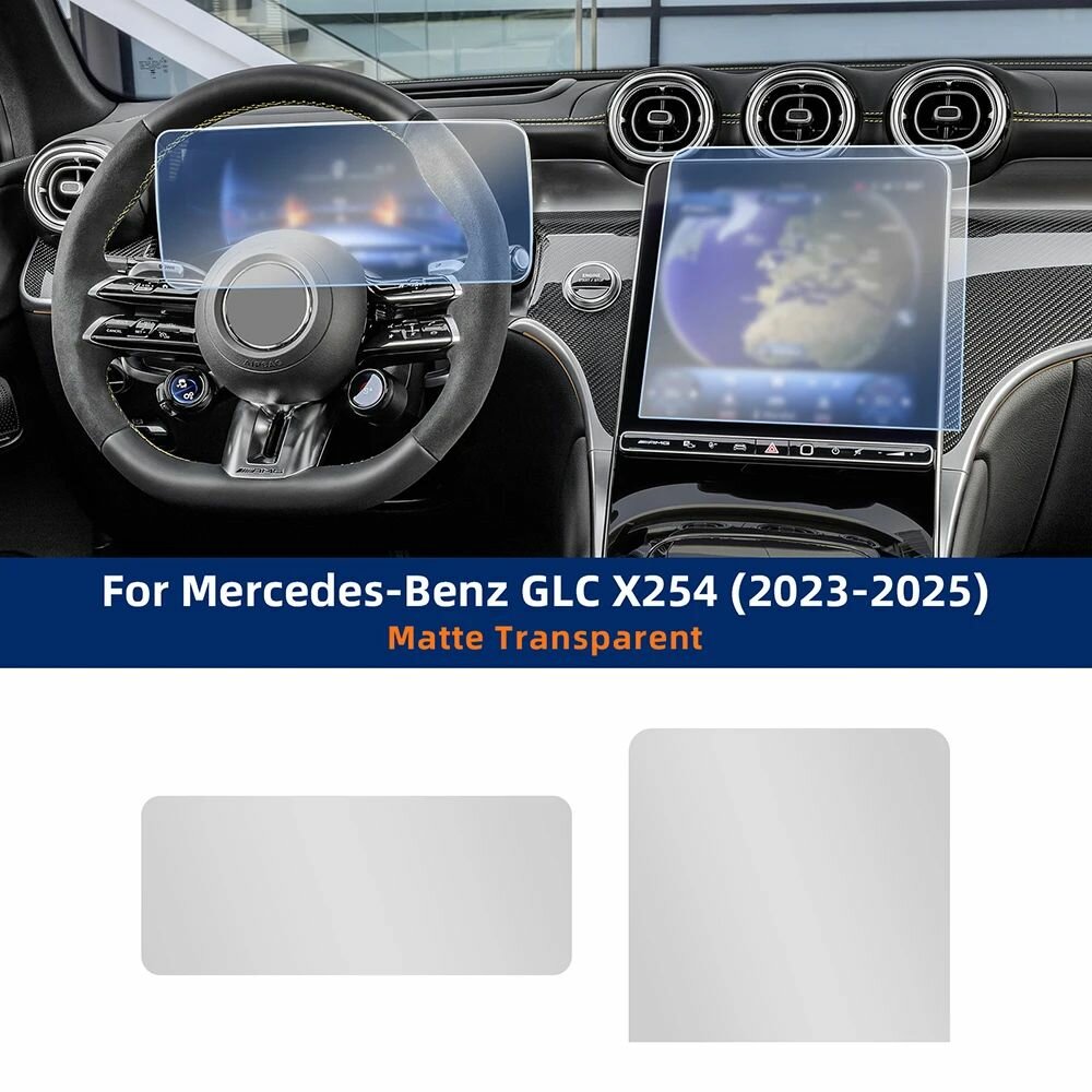 Для Mercedes Benz GLC X254 2023 2024 2025 TPU пленка салона автомобиля, предварительно вырезанная приборной панели и экрана GPS, антицарапинная, прозрачная матовая.