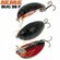 Воблер Akara Bug 38F B38F-09