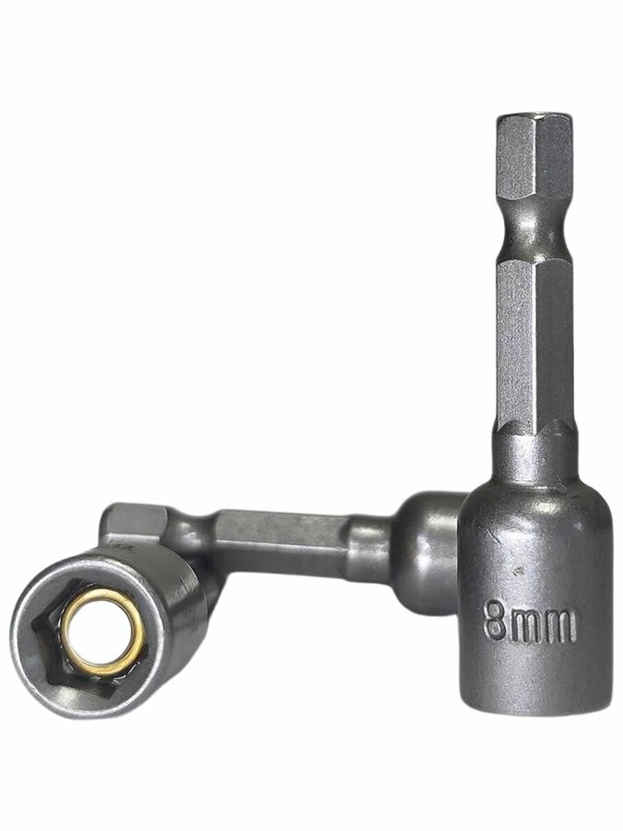 Ключ-насадки (биты торцевые) магнитные 8 х 48мм 20 штук "888"