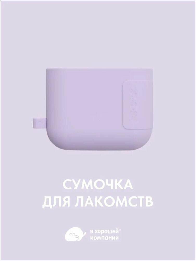 Новый силиконовый органайзерПоследние модные моделиКрасивыйПросто и практично