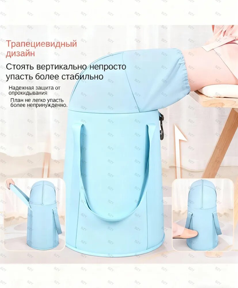 Портативная паровая сауна для домашнего ухода за ногами, портативная ванночка для ног, голубая