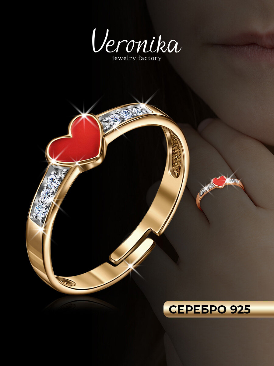 Кольцо, серебро, 925 проба, золочение, фианит, эмаль