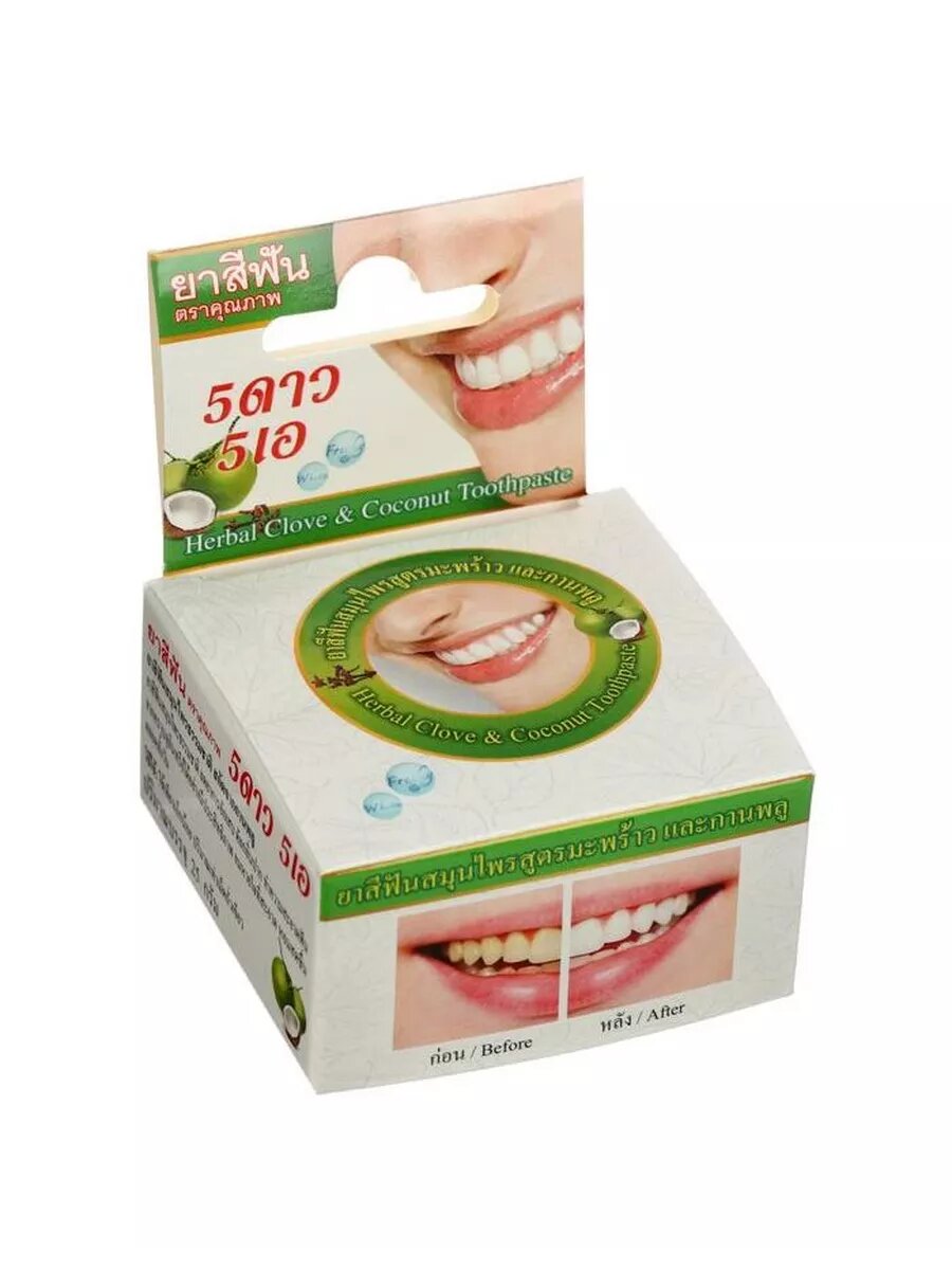 Зубная паста травяная отбеливающаяя 5 Star Cosmetic, 25 г