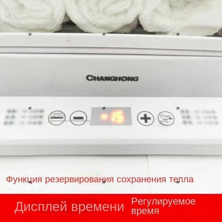 Нагреватель для полотенец — фото 1