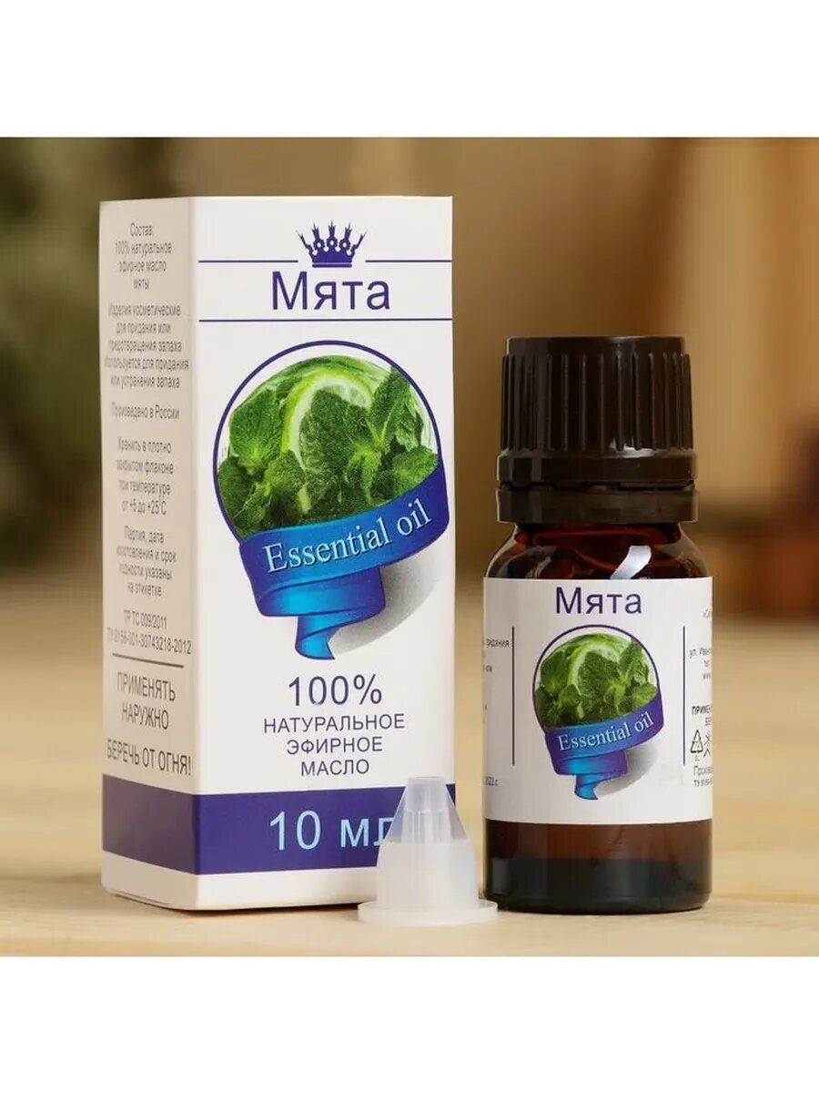 Эфирное масло "Мята", флакон-капельница, аннотация, 10 мл