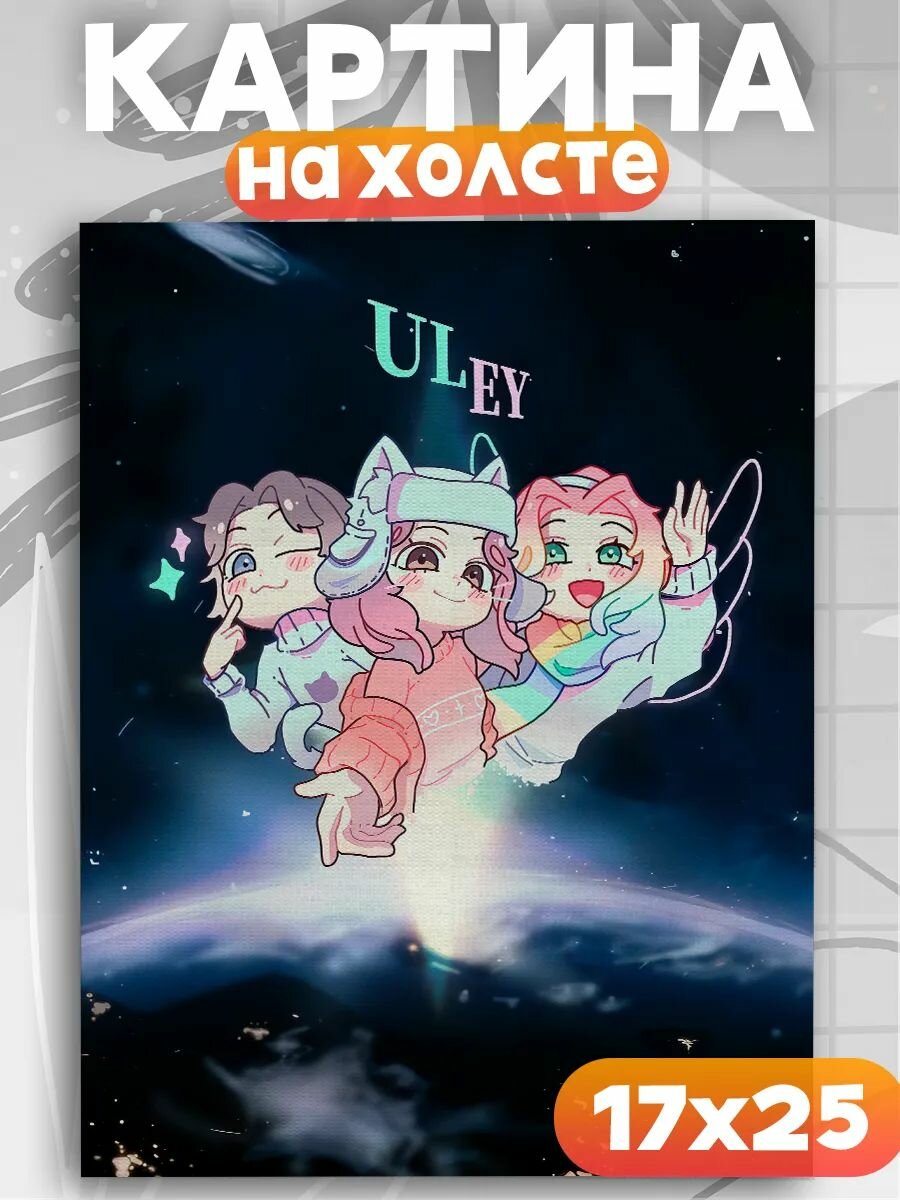 Картина на стену Улей, на подрамнике, 1шт, 25х17 размер.