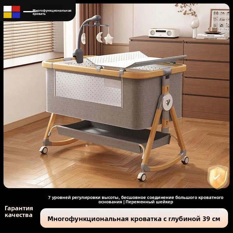 Колыбель кроватка 50х92х39см, универсальная, с матрасом, для дома, серый металлик — фото 1