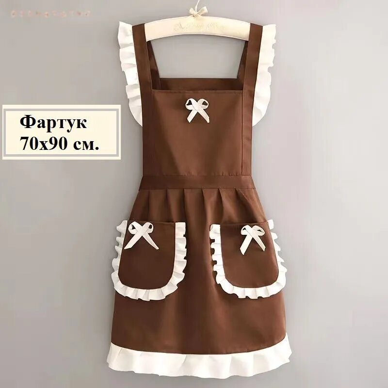 Фартук кухонный 1шт, Цвет товара