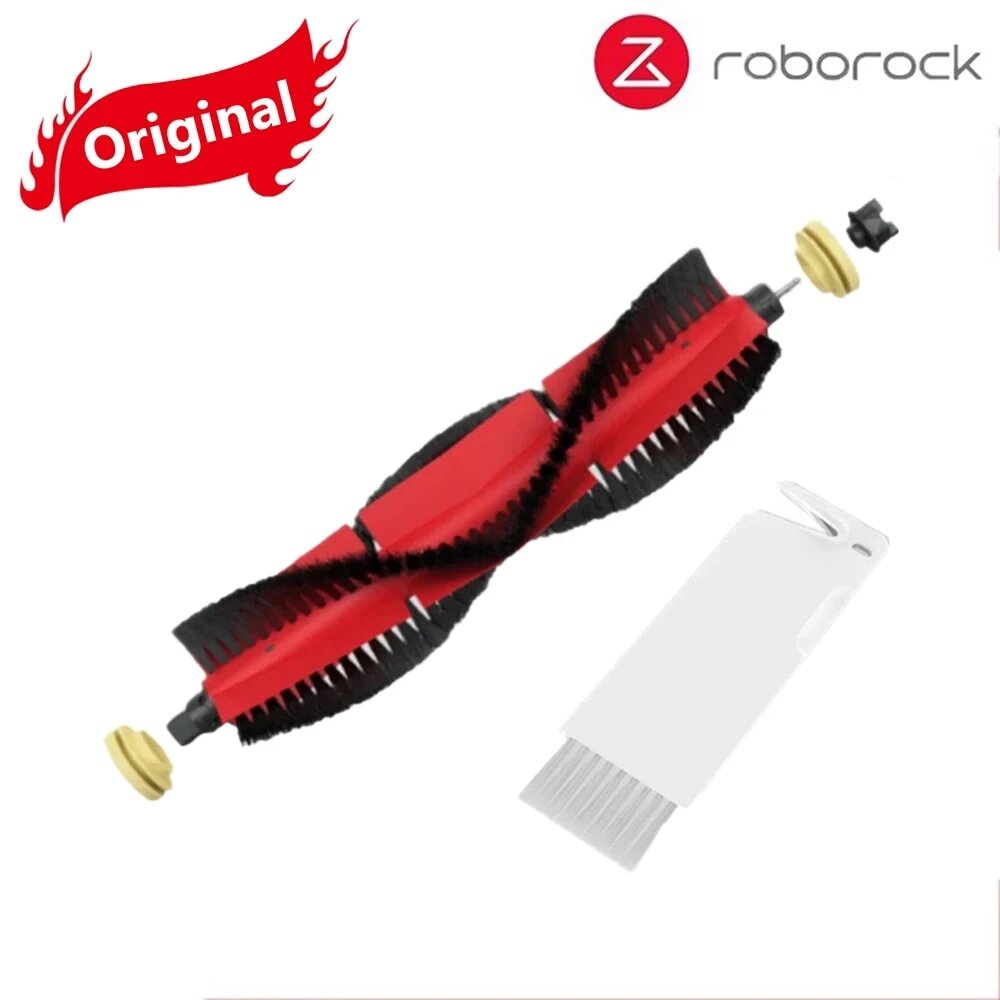 Щетка для Roborock S5 Max/E4/E5/S45 Max/S6 MaxV, красная
