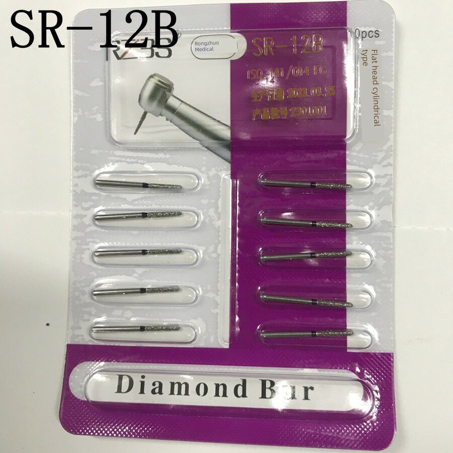 Серия SR Круглые Прямые Алмазные Бурки для Зубов SR-12SC Черная Сверхгрубое Зерно для Стом