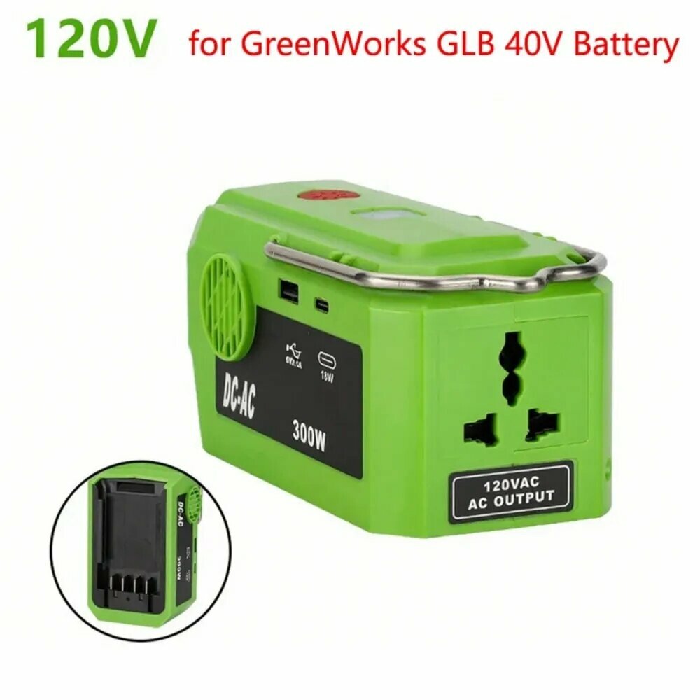 Инвертор 300Вт DC 40 В в AC 120 В для аккумулятора Greenworks 40 В, USB-зарядкой/Type-C, LED, для кемпинга, путешествий, ЧС