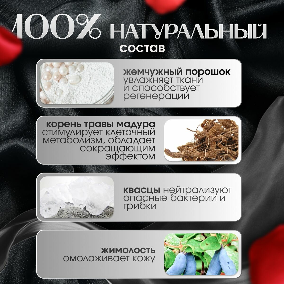 Палочка девственности вагинальная для сужения влагалища и интимной гигиены китайская MADURA, 100% натуральная из трав, для укрепления мышц и устранения запаха / Тренажер кегеля / Палочка Чка Доянь