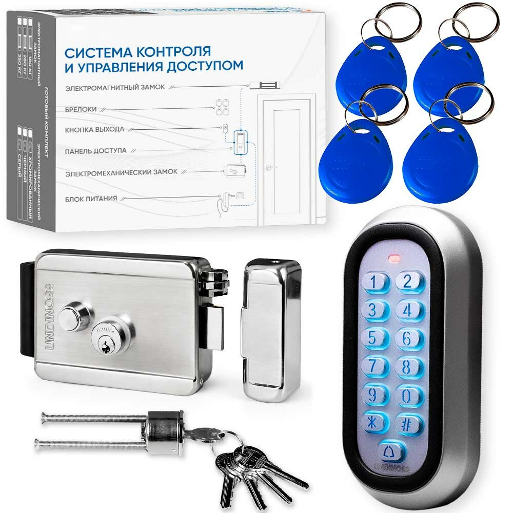 Комплект СКУД Undino KIT-ACP302EM-CH, панель металл RFID+кнопки, электромеханический замок никель, EM-Marine, IP66