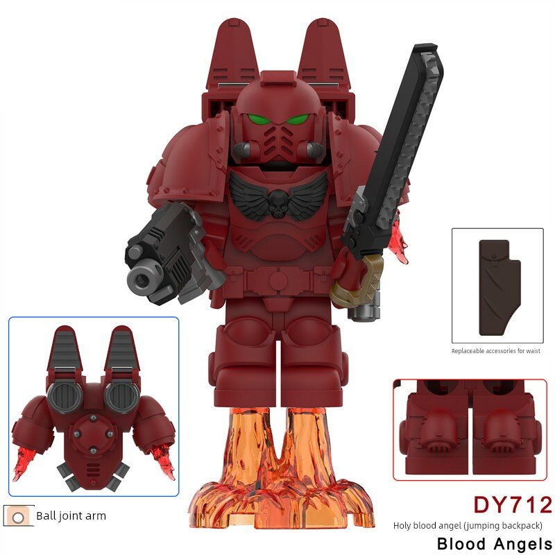 Lego Warhammer 40K Кровавые Ангелы Jump Pack минифигурка космического солдата для модели