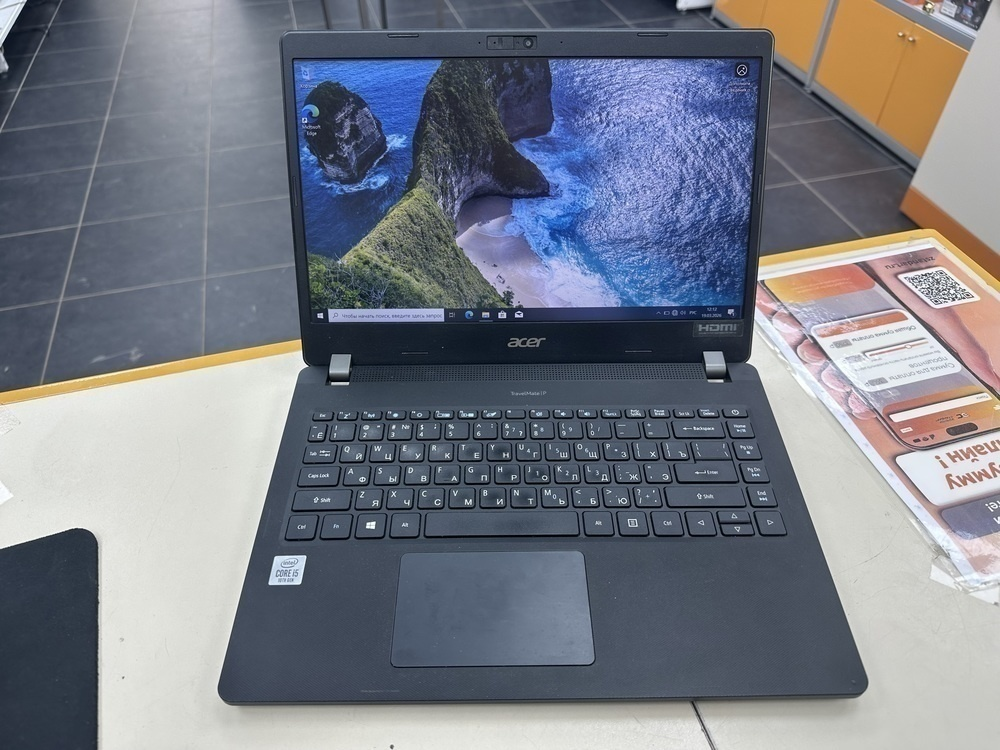 Ноутбук Acer для учебы:Core i5-10210U, Intel UHD Graphics, 8 Гб, SSD 256 Гб