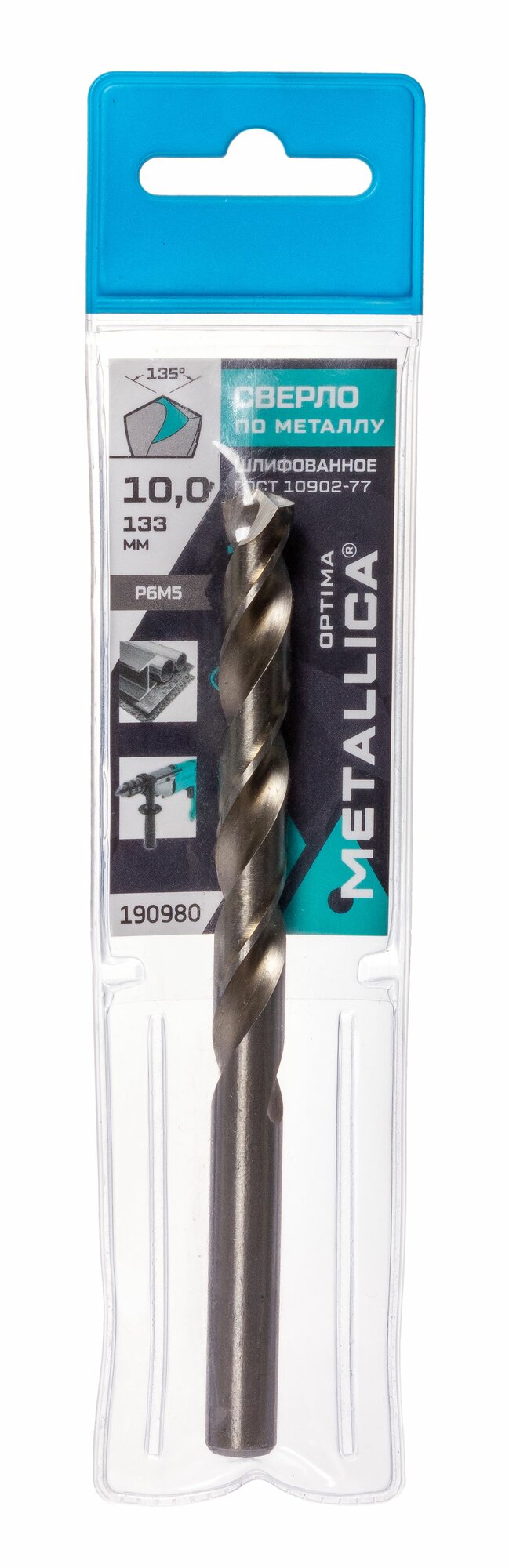 Сверло по металлу шлифованное METALLICA Optima 10,0х133/87 мм, Р6М5-FG, 1 шт