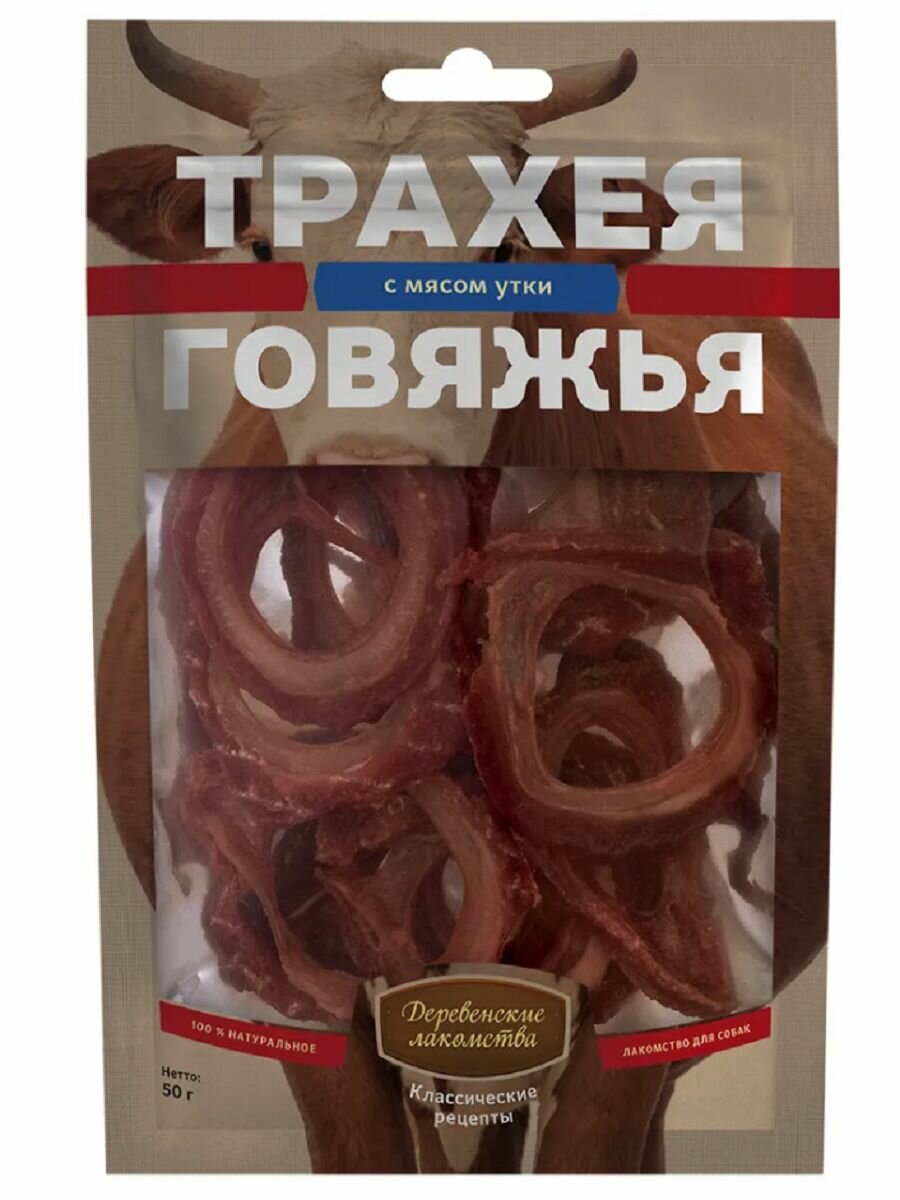 Деревенские лакомства для собак Трахея говяжья с мясом утки 50г (5 штук)