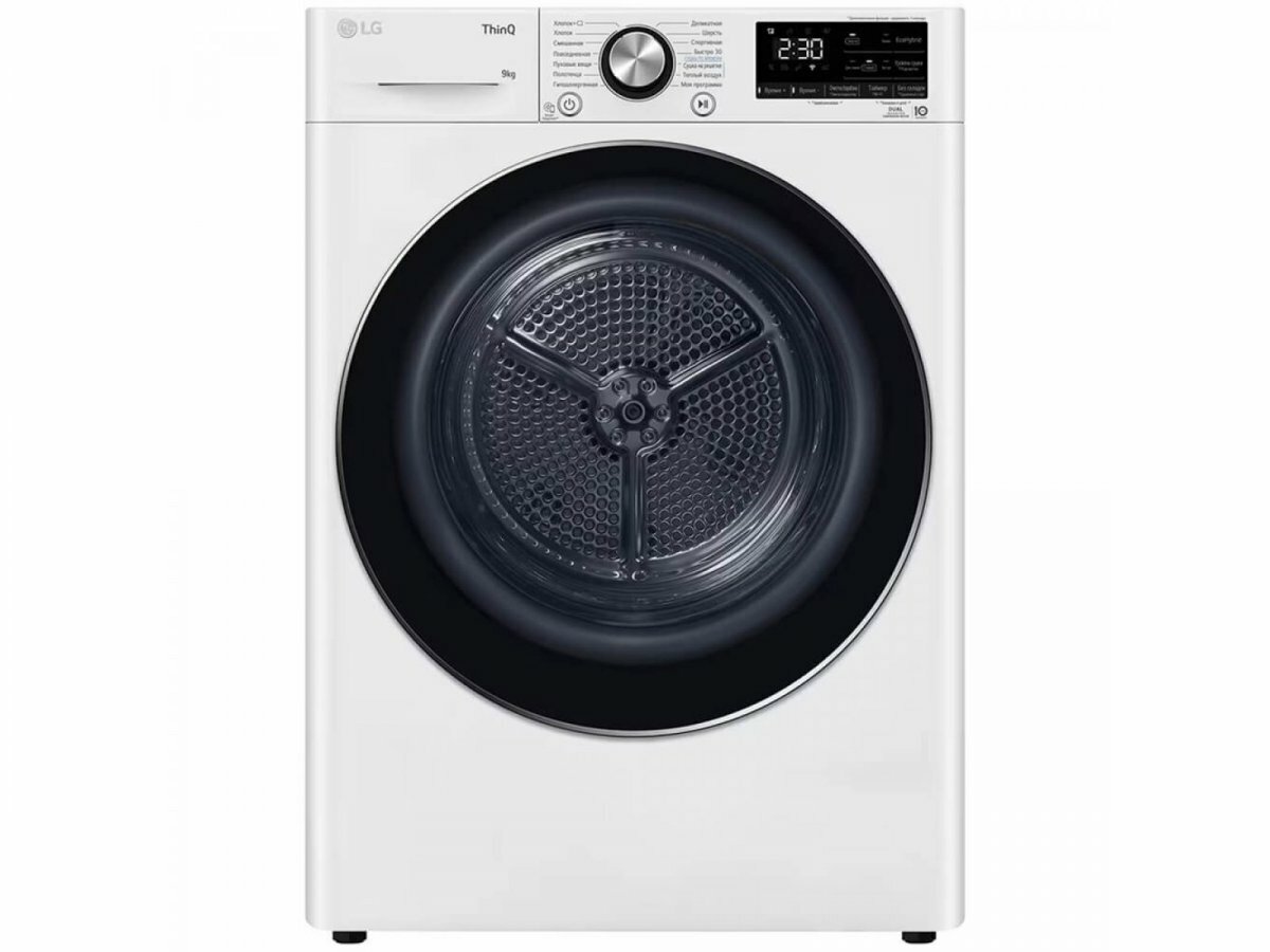 Сушильная машина LG DC90V9V9WN
