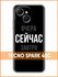 Чехол для Tecno Spark 40C