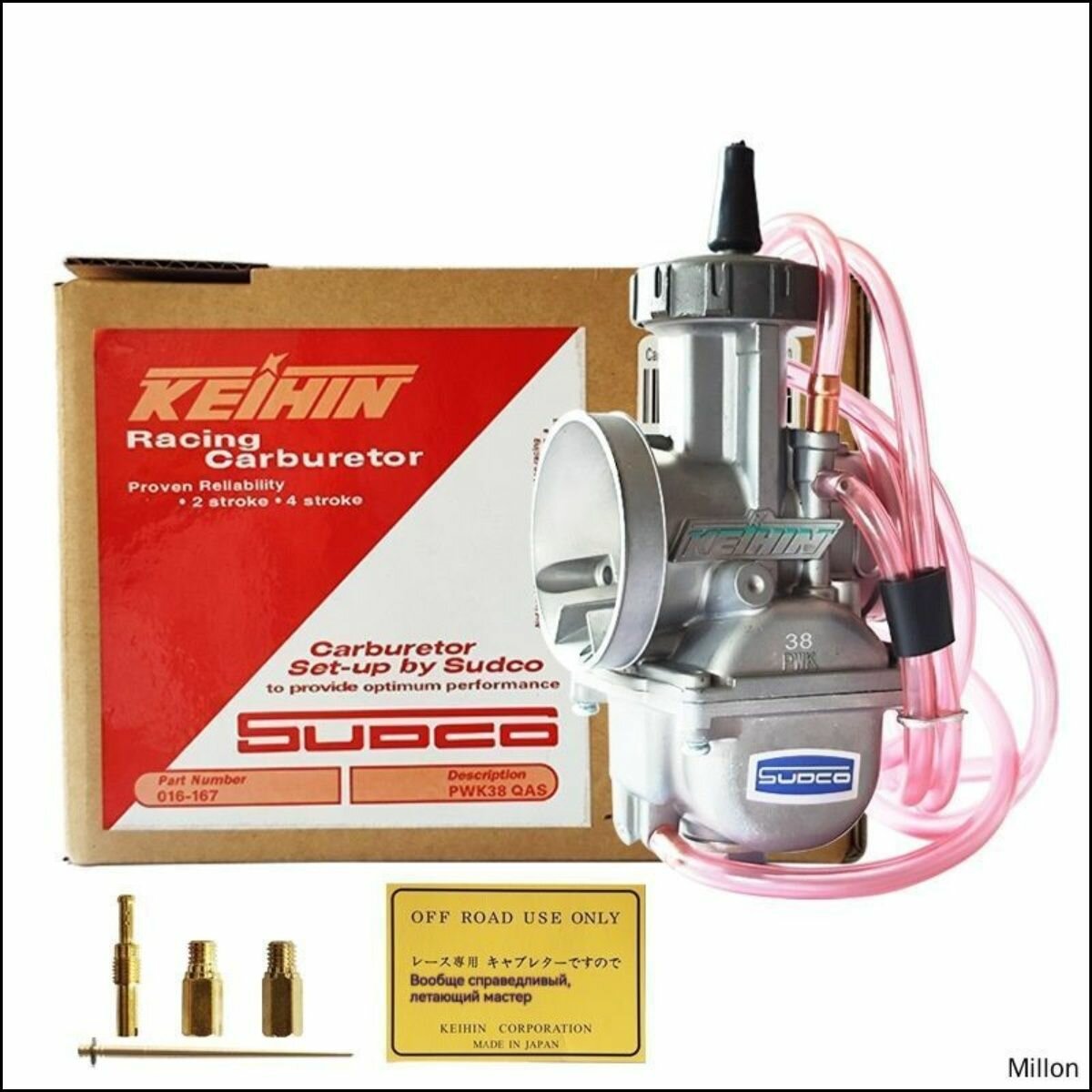 Эксклюзивный карбюратор Keihin PWK 35 мм предназначен для двигателей Yamaha, Honda, Kawasaki и Suzuki 2T/4T, а также совместим с мотоциклами, скутерами и квадроциклами объемом от 200 до 300 куб. см